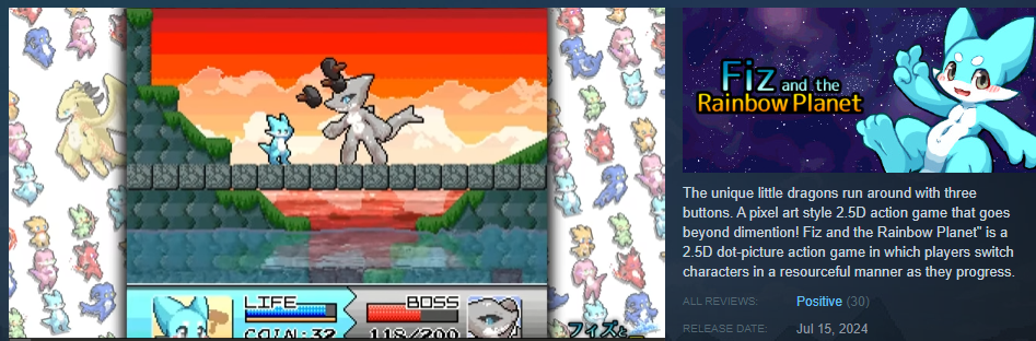 Lord Frogmire Appreciation Thread - The Better Brother (Formerly Known ...