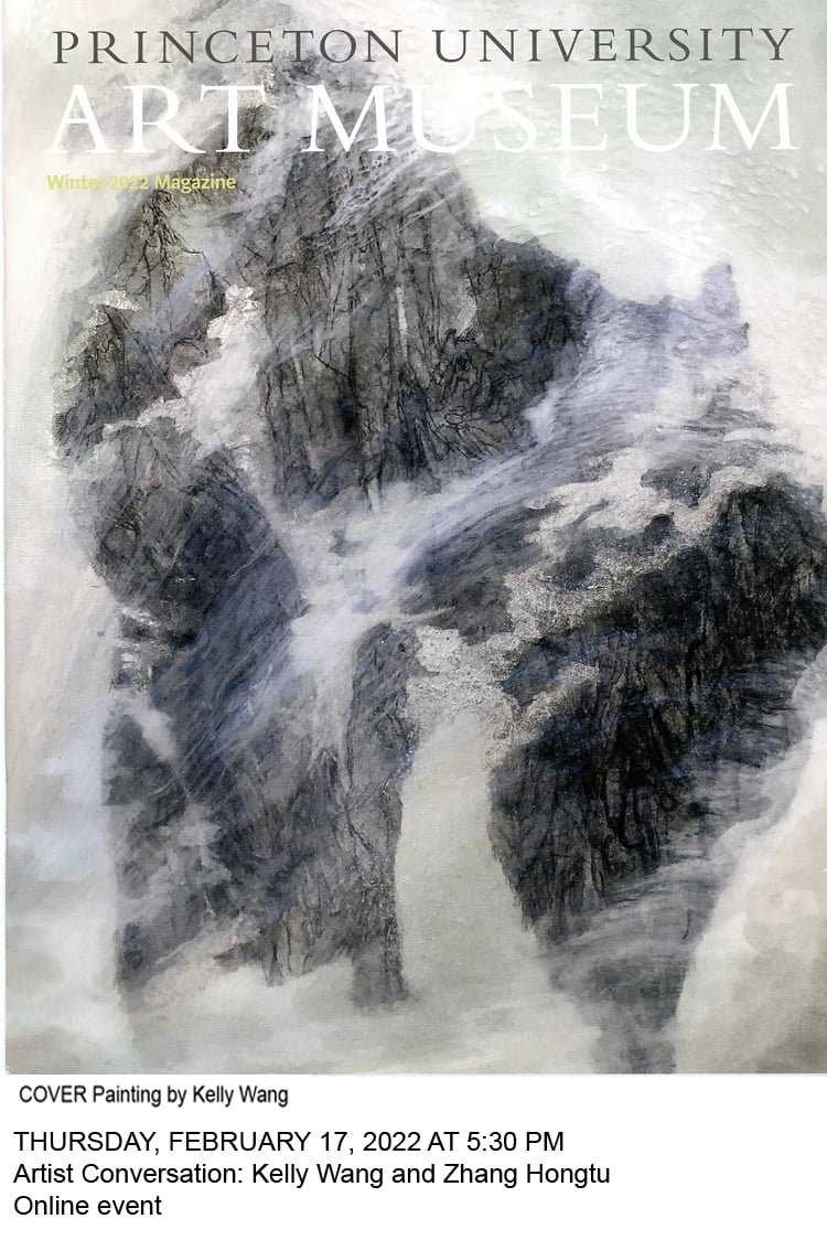 Kelly Christina Baltazar / Kelly Jiayi Wang / Amelia Wang / Mayli ...