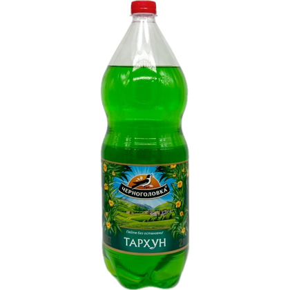 Poppy Diabolique / Jessica Routhier / Joshua Routhier / Bryce Routhier ...