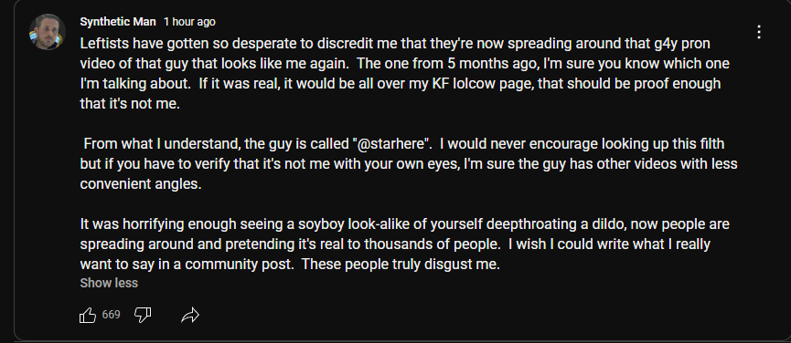 Lord Frogmire Appreciation Thread - The Better Brother (Formerly Known ...