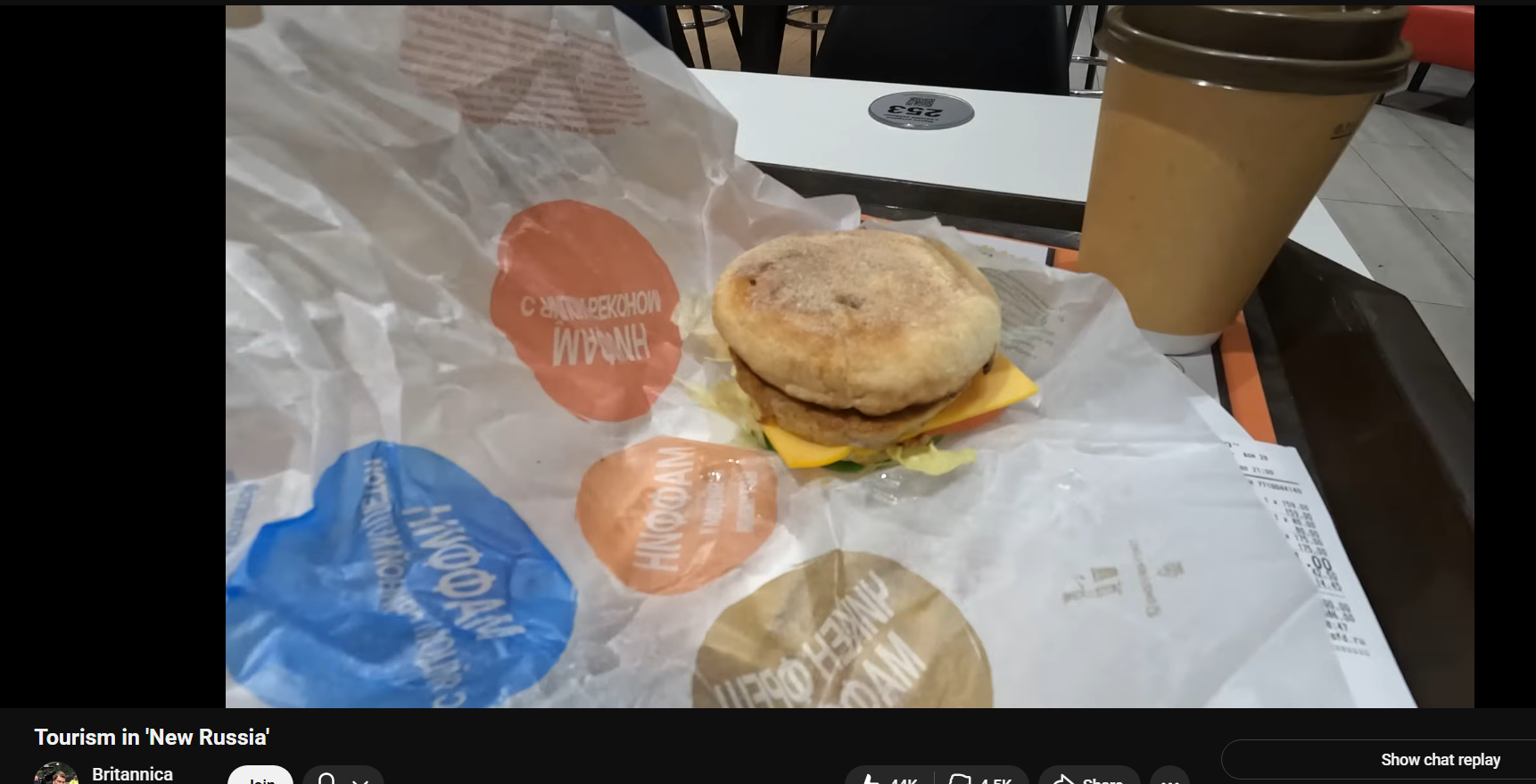 Lord Frogmire Appreciation Thread - The Better Brother (Formerly Known ...