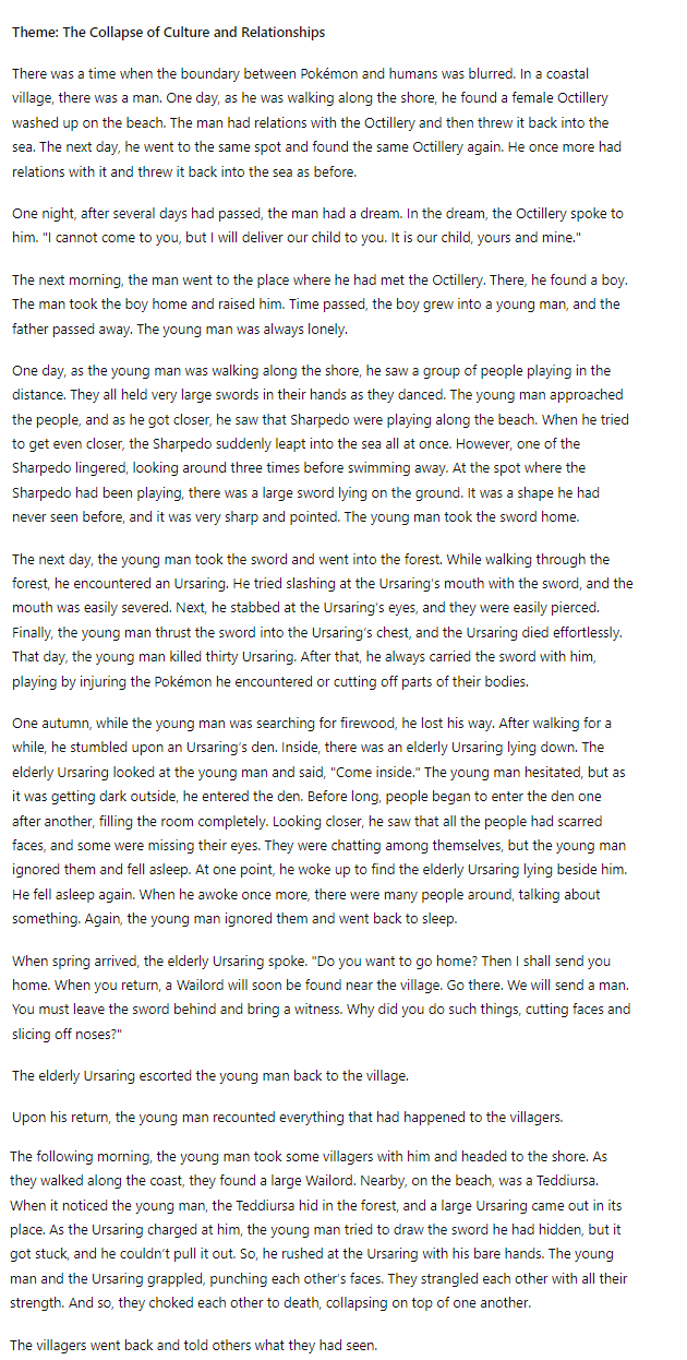 Amanda/Amari Turcol / LadyALT69 / Manda-Tee / Amarithenonbinary ...