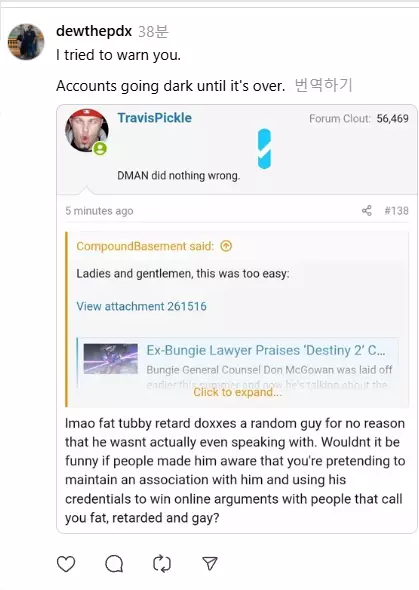 Shane Edward Nokes / @NorrathReaver / Daddy Cum Cannon | Page 298 ...