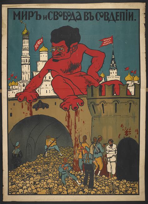 Vintage Propaganda posters, Political cartoons, and Postcards | Page 8 ...