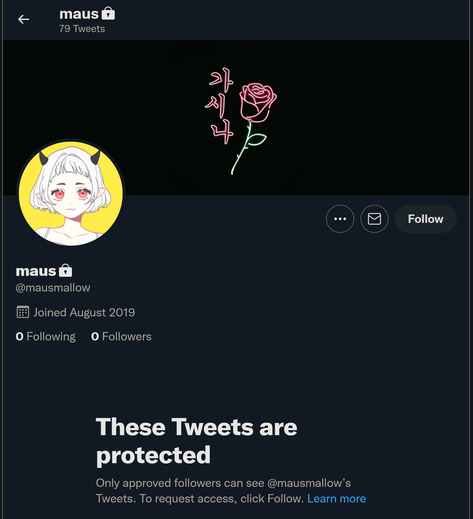 Valerie / Connor Roundy / Hypnotist Sappho / Succubus Sappho / Vin R ...