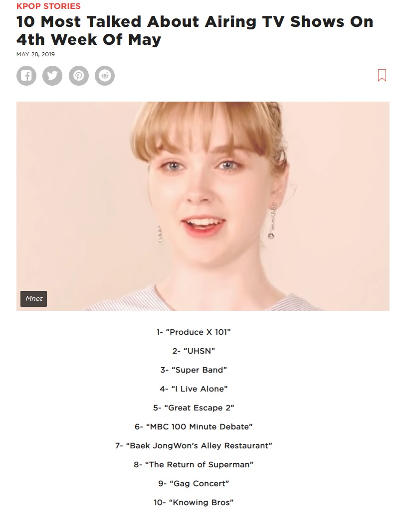 Studying Girl (UHSN - 유학소녀) | Kiwi Farms