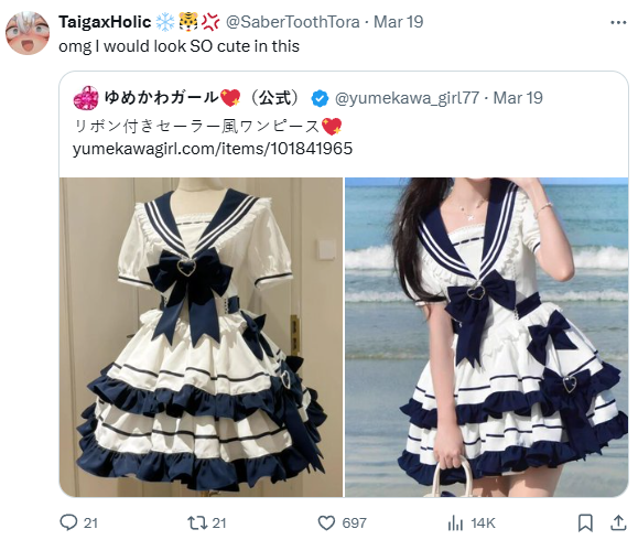 Ryan Wasson / Bungo Taiga / TaigaxHolic / TaigaVerse / TaigaUnderHell ...