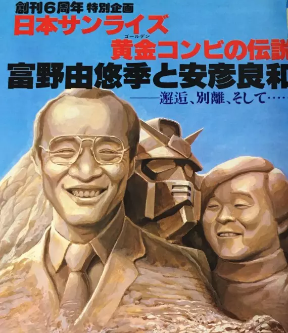 It's a GUNDAAAAAAAAM. Your general Gundam natter thread! | Page 135 ...